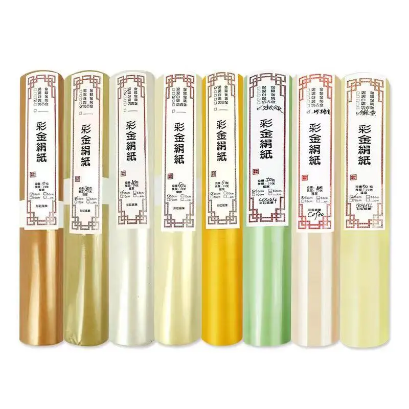 50g-Golden-Foils-Xuan-Paper-Half-Ripe-Rice-Paper-Rolling-Gold-Foils ...