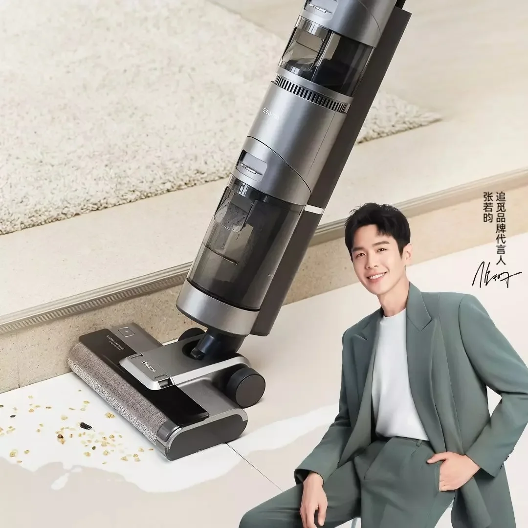 Store Home Products Sale Feedback