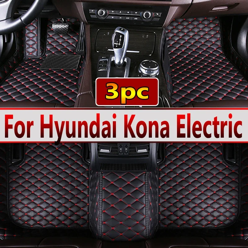 Car-Mats-Floor-For-Hyundai-Kona-Electric-OS-2018-2019-2020-2021-2022-Anti-Dirt-Protective.jpg