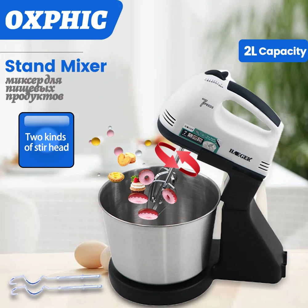 OXPHIC-Electric-Stand-Mixer-Blender-with-Bottle-Food-Processor-with-2L ...