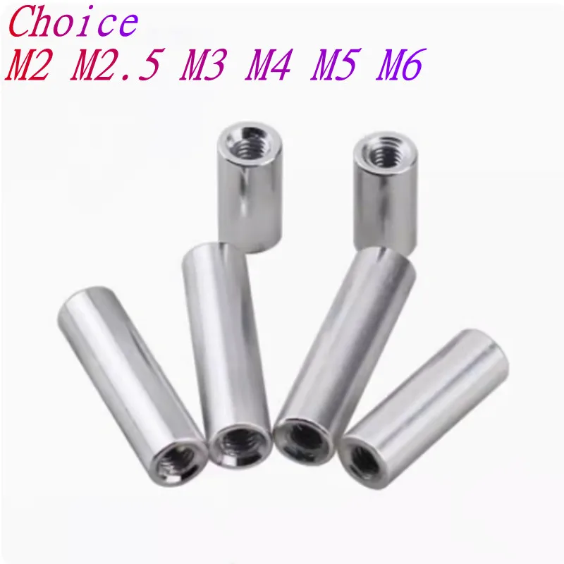 2-10pcs-lot-aluminum-spacer-M2-M2-5-M3-M4-M5-M6-L-Round-aluminum ...