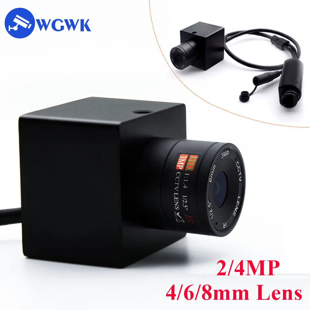 WGWK 2MP 4MP Mini IP Camera Onvif Square Micro POE Security ...