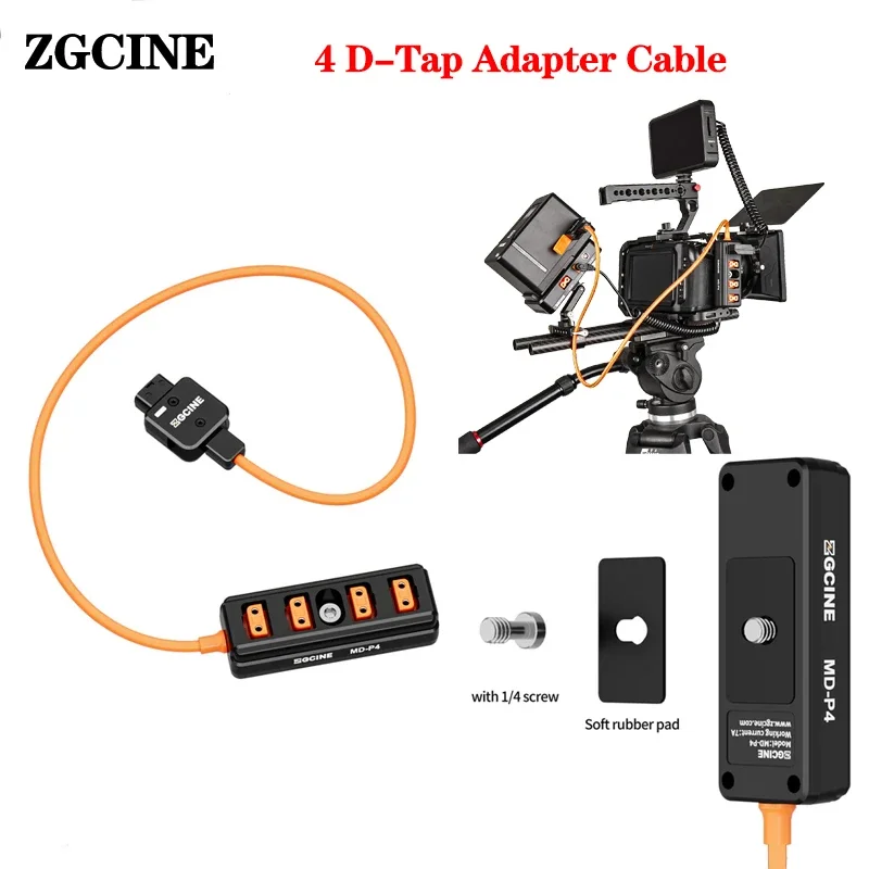ZGCINE-MD-P4-D-Tap-to-4-D-Tap-One-Point-Four-Splitter-Adapter-Cable.jpg