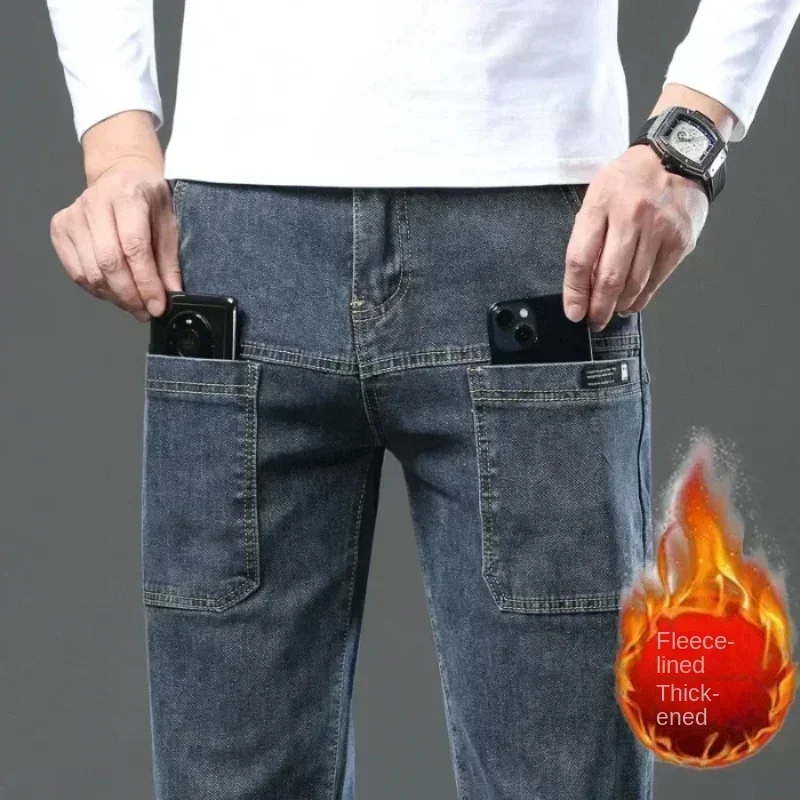 2023Six-Pocket-Jeans-Men-s-Convenient-Cargo-Jeans-Trendy-Brand-Youth ...