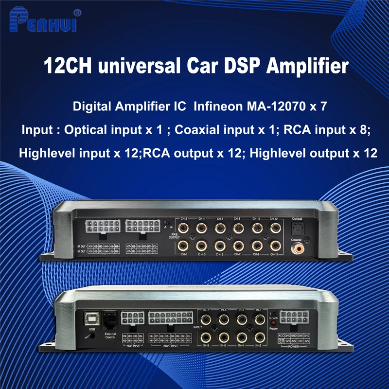 1120-W-12-Channel-Car-Amplifier-Built-in-DSP-Support-Bridge-Connection ...