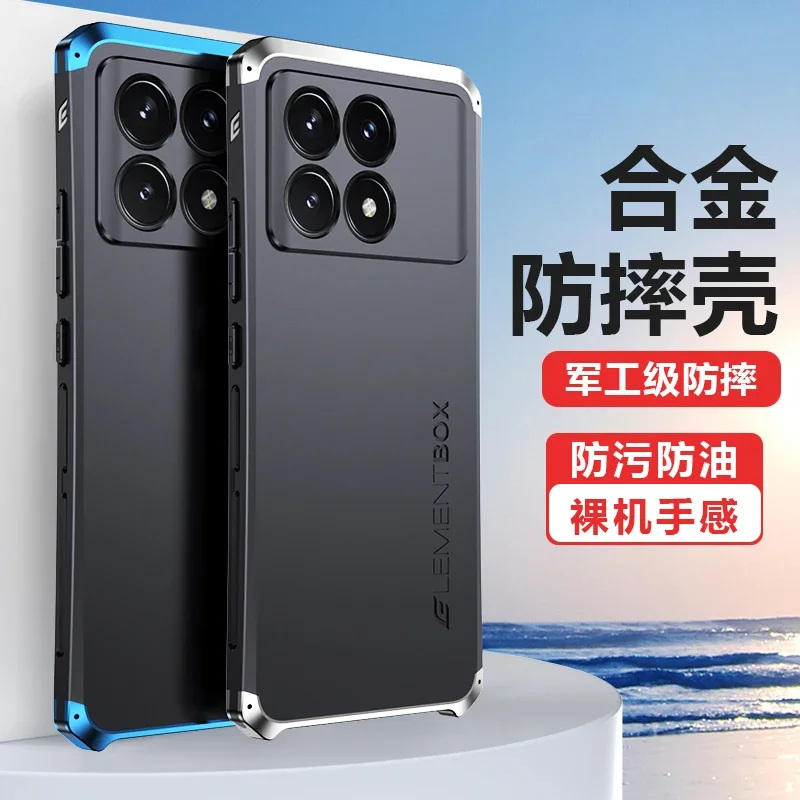 Armor-Shockproof-Aluminum-Metal-Phone-Case-For-Xiaomi-Redmi-K70-Pro-6 ...