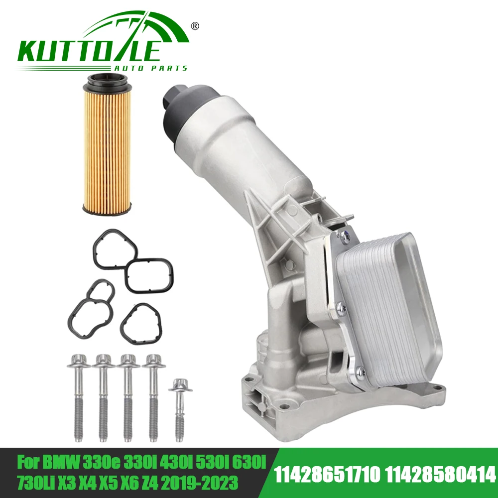 11428651710 Aluminum Oil Filter Housing Engine Oil Cooler Assembly ...