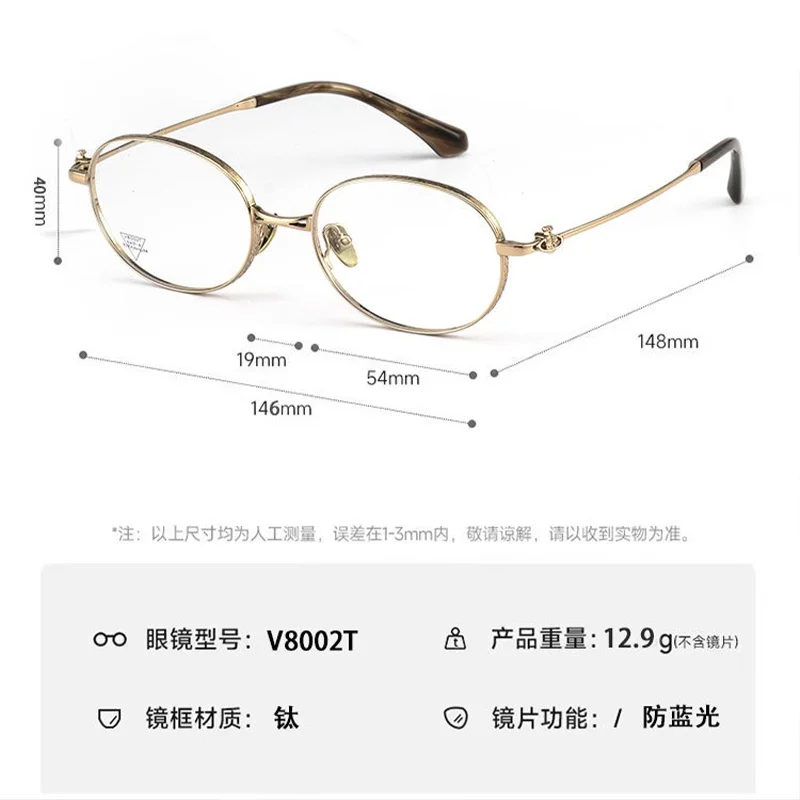 Womens Mens Pure Titanium Glasses Oval Prescription Eyewear ...