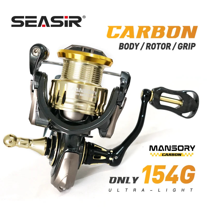 Seasir-Mansory-Carbon-Stand-Balance-Spinning-Reel-154g-UltraLight-Micro-BFS-Power-Handle-Fishing ...