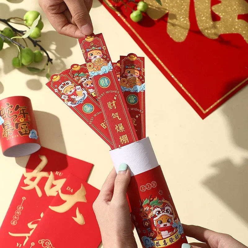 12Pcs/Set Chinese New Year Red Envelopes with Box Draw Lots Money ...