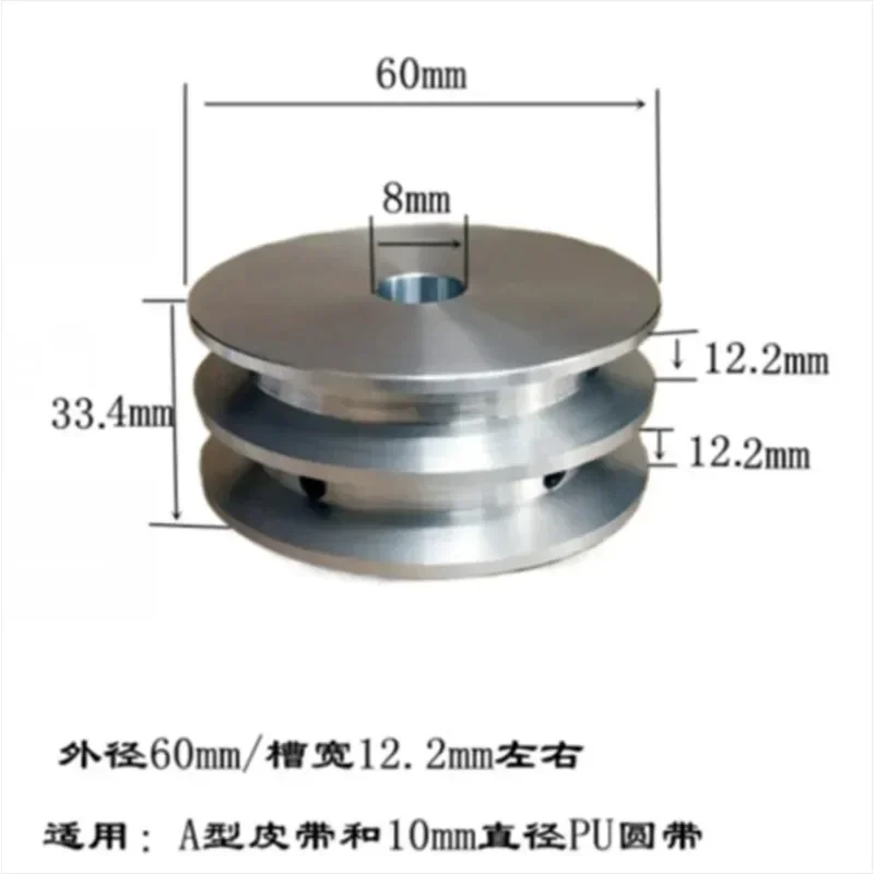 Aluminum Alloy Double Groove 60MM Pulley Wheel 8-25MM Fixed Bore Pulley ...