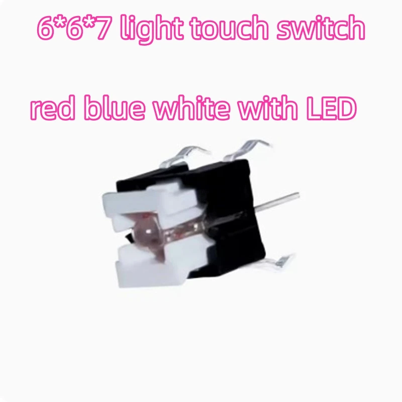 100PCS/LOT 6*6*7 light touch switch with light switch red blue white ...