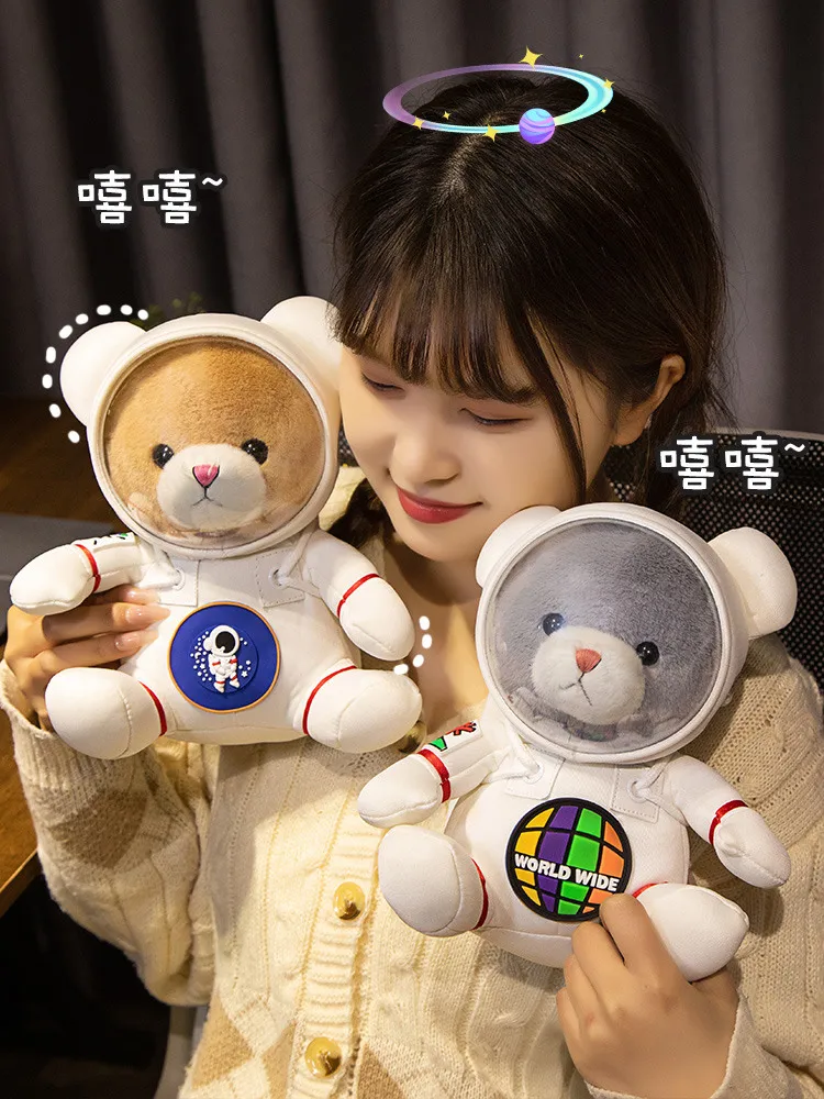 Astronaut Teddy Bear Plush Toys, Available At An Affordable