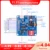 Voice Sound Playback Module Arduino Mp3 Player Module Uart I/o Trigger ...