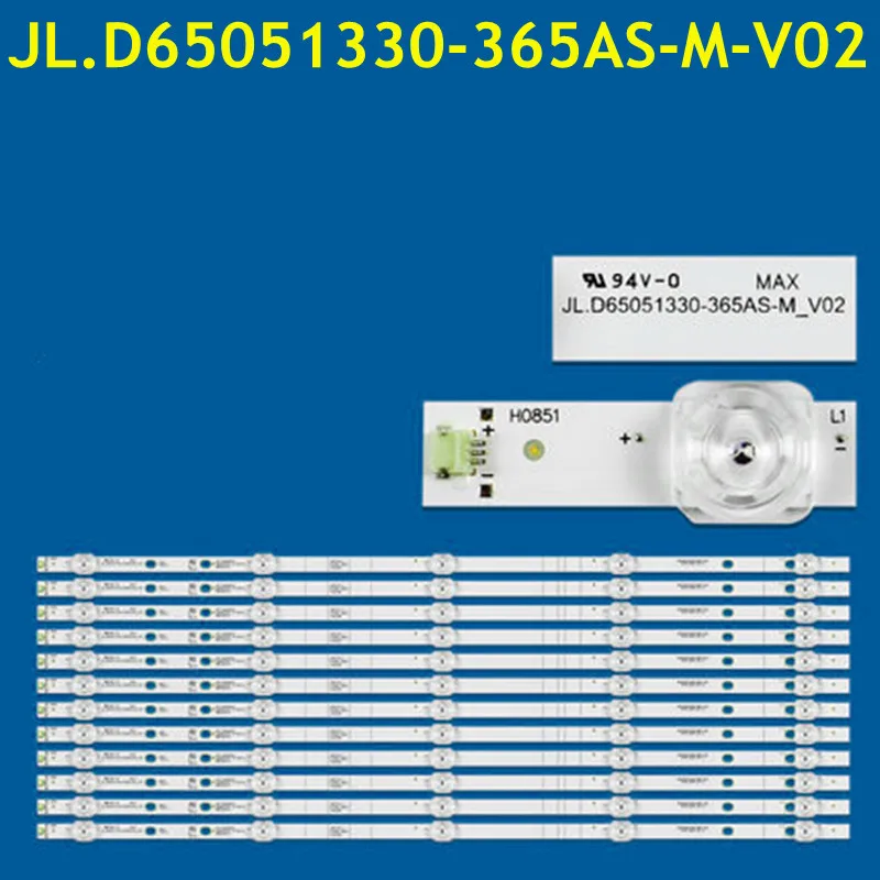 12PCS-LED-Strip-for-JL-D65051330-365AS-M-V02-LC-65Q7370U-LC-65Q7330U-LC ...