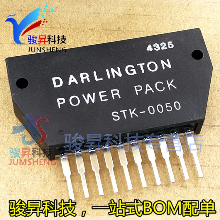 Sc1da6921ec9b4a42b2e005f1a74f3d98S.jpg