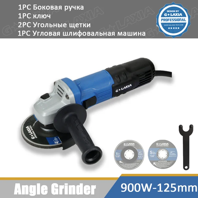 Store Home Products Anniversary Sale Feedback