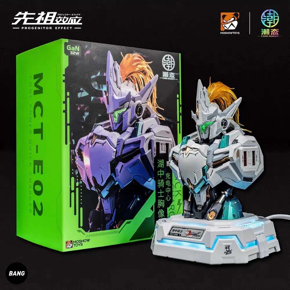 Moshow-30w-Charger-Multiple-Interfaces-Wu-Chenghou-Mecha-Type-c ...