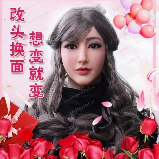 Mask adult full face beautiful woman silicone dummy headgear simulation ...