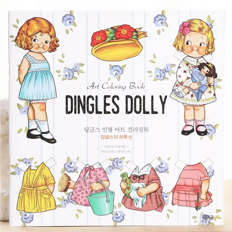 Korean-Princess-Dingle-Dolly-Coloring-Book-Pregnancy-Prenatal-Education ...