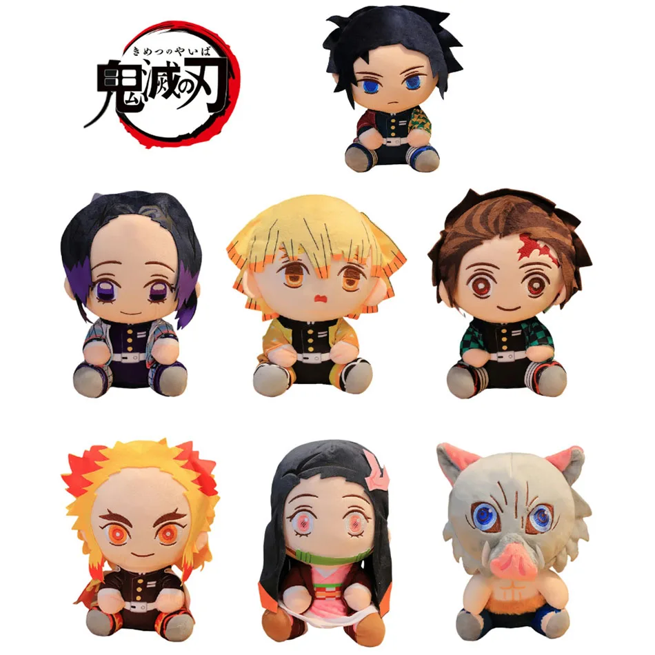 Original-20cm-Demon-Slayer-s-Blade-Plush-Toy-Kimetsu-No-Yaiba-Kamado ...