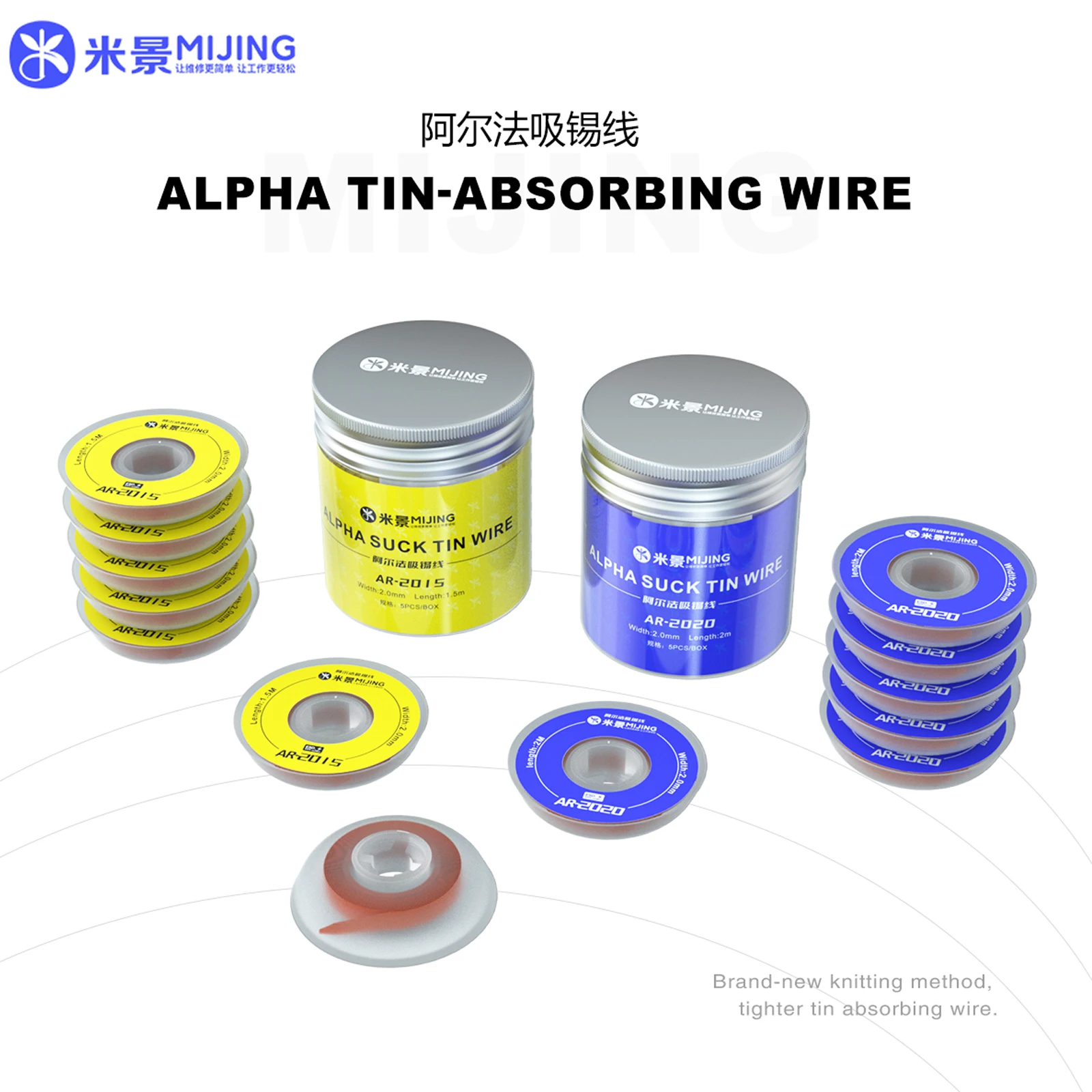 MiJing-AR-2015-AR-2020-5pcs-Soldering-Wick-Tin-Absorbing-Wire-for ...