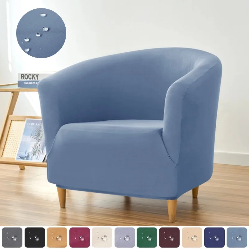 1PC-Elastic-Club-Tub-Sofa-Cover-Stretch-Armchair-Slipcover-Solid-Color ...