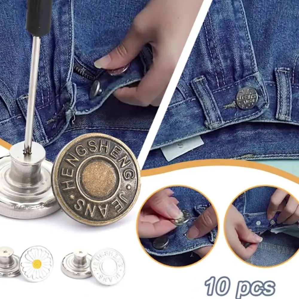10Pcs-Replacement-Jeans-Buttons-No-Sewing-Metal-Button-Nailless ...