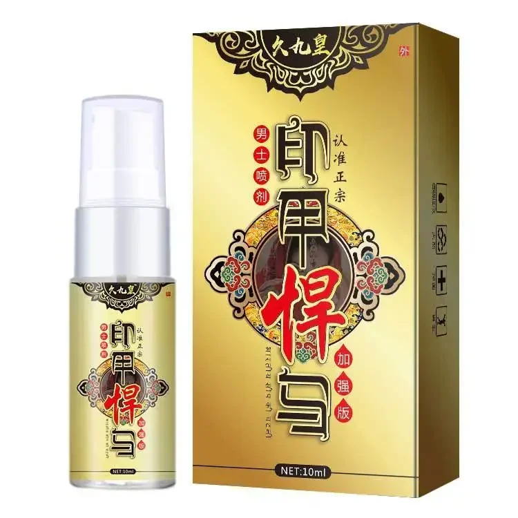 Men-Delay-Spray-Prevent-Premature-Ejaculation-Lasting-Erection-Prolong ...