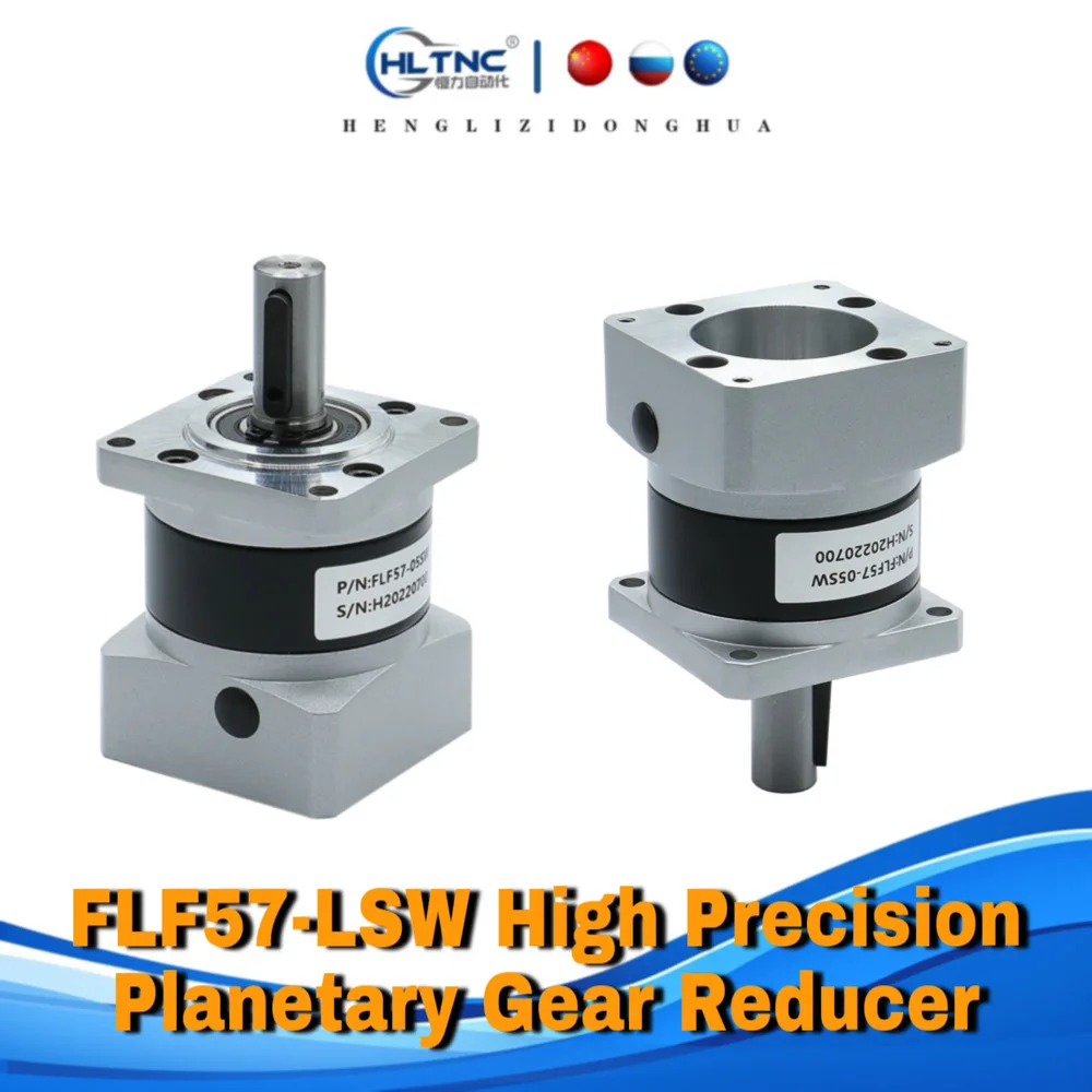 FLF57-LSW High Precision Planetary Gear Reducer Fit Nema23 57 Stepper ...