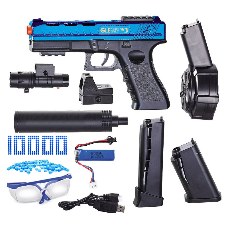 2-in-1-Automatic-Shooting-Splash-Ball-Airsoft-Electric-Christmas-Toy ...