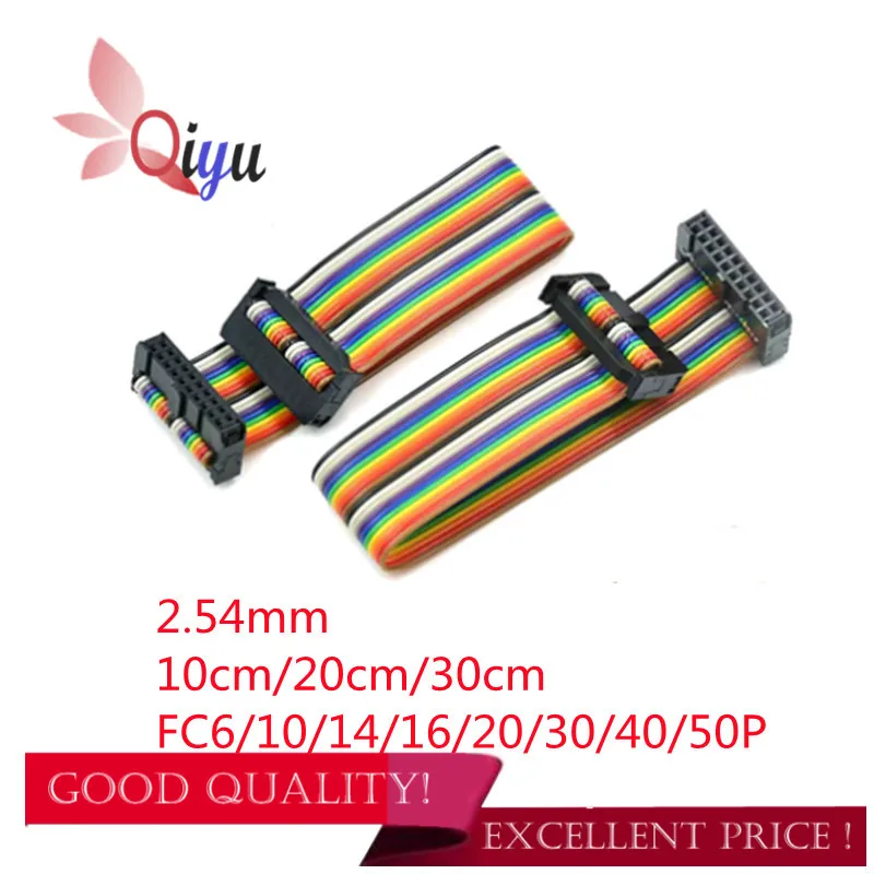 2.54mm pitch fc-6/10/14/40/50pin 10/20/30/40/50cm JTAG ISP color cable ...
