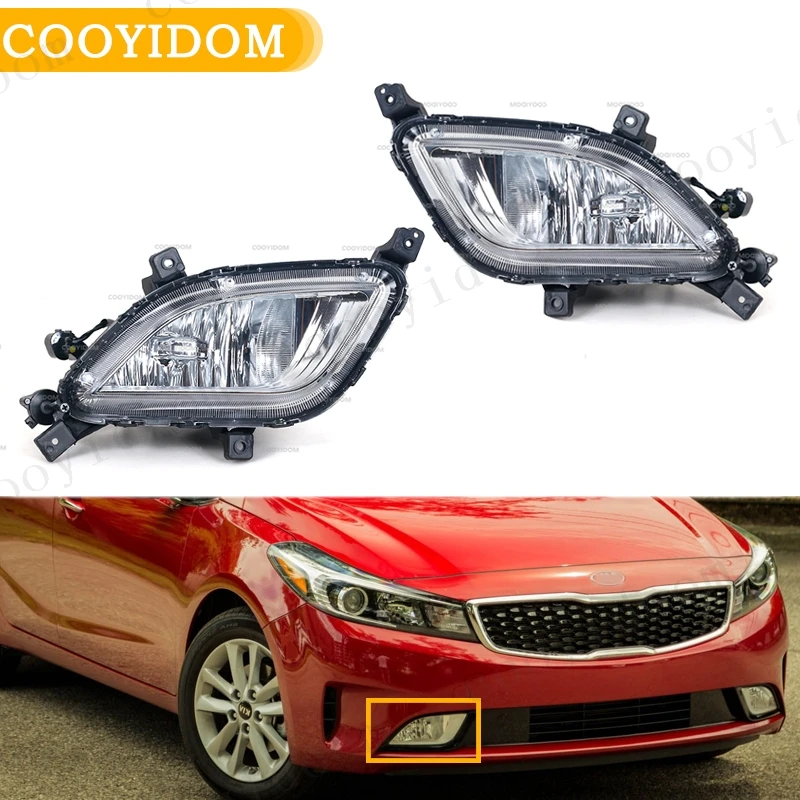 Car-light-Fog-Lamp-Fog-lights-Front-Fog-Lamp-Driving-Lamp-headlight-For ...