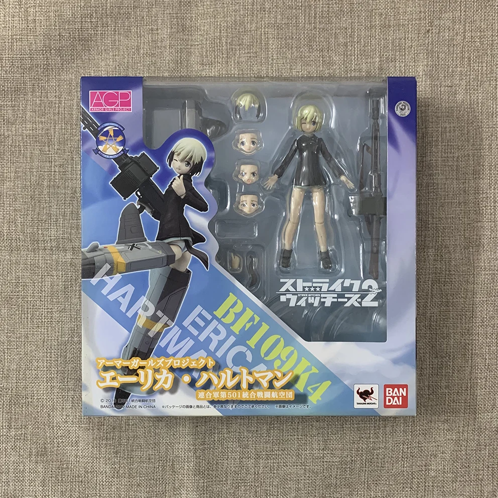 Erica Hartmann Figure