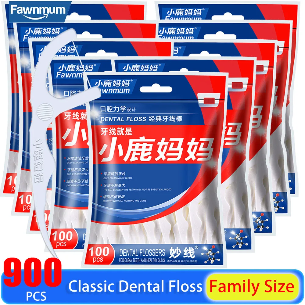 900PCS Dental Floss Dental Floss Picks Clean Between Teeth Interdental ...