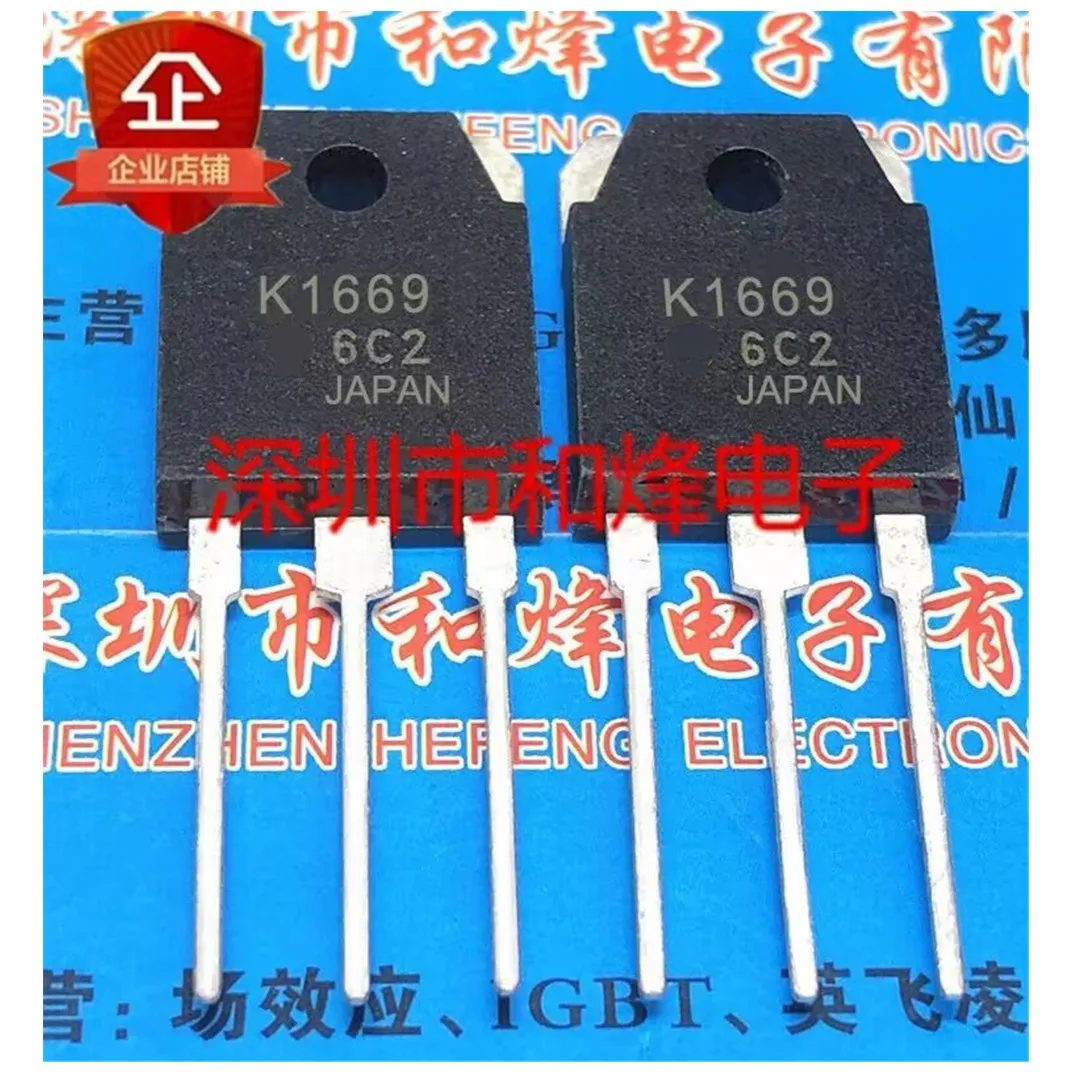 K1669-2SK1669-TO-247-MOS-field-effect-transistor-30A-250V.jpg