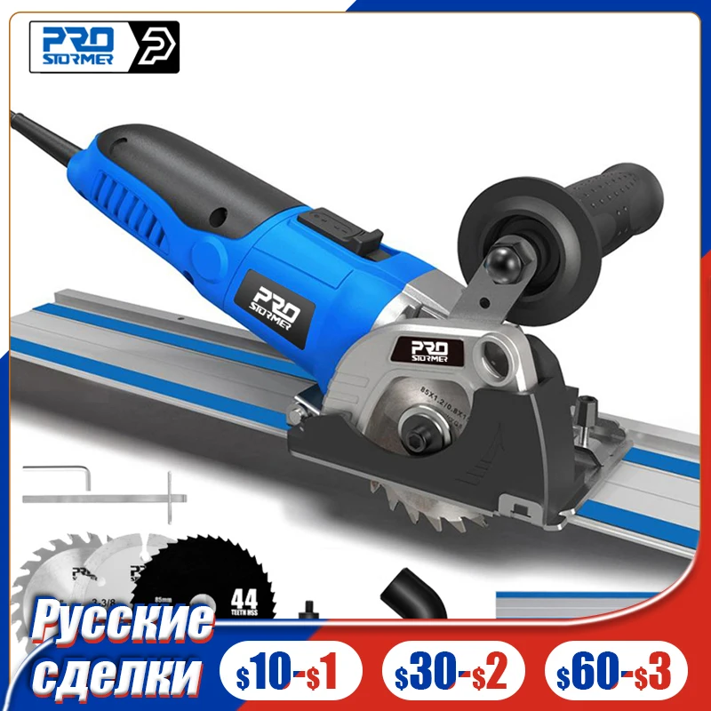 230V-Mini-Circular-Saw-Handle-Power-500W-DIY-Multifunctional-Portable ...