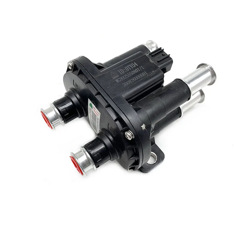 For CNHTC SINOTRUK HOWO T7H TX T5G WG9925550807 Electric Directional ...