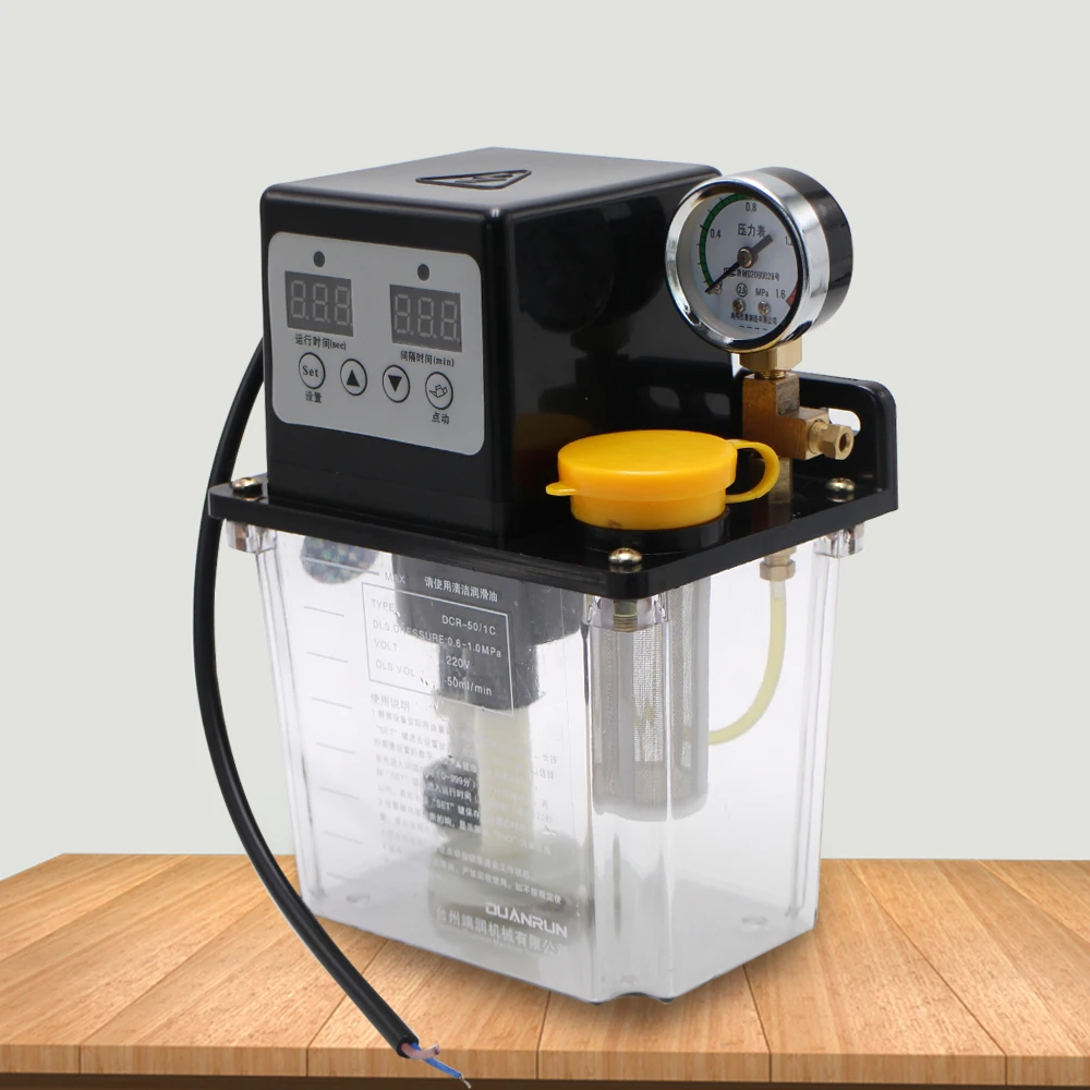 Automatic-Lubricating-Oil-Pump-1PC-220V-1L-2L-CNC-Automatic-Lathe ...