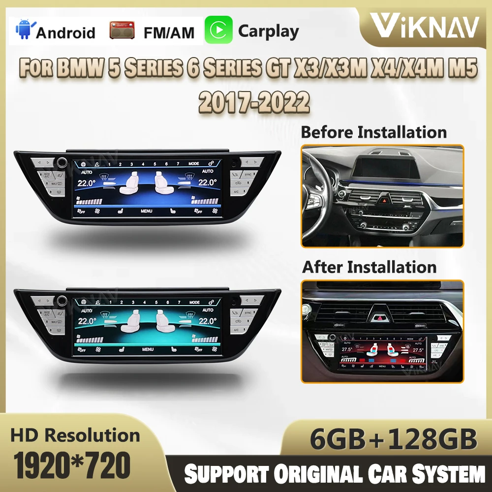 8.8 Inch Car Climate Board AC Panel Upgrade For BMW 5 Series 6 Series ...