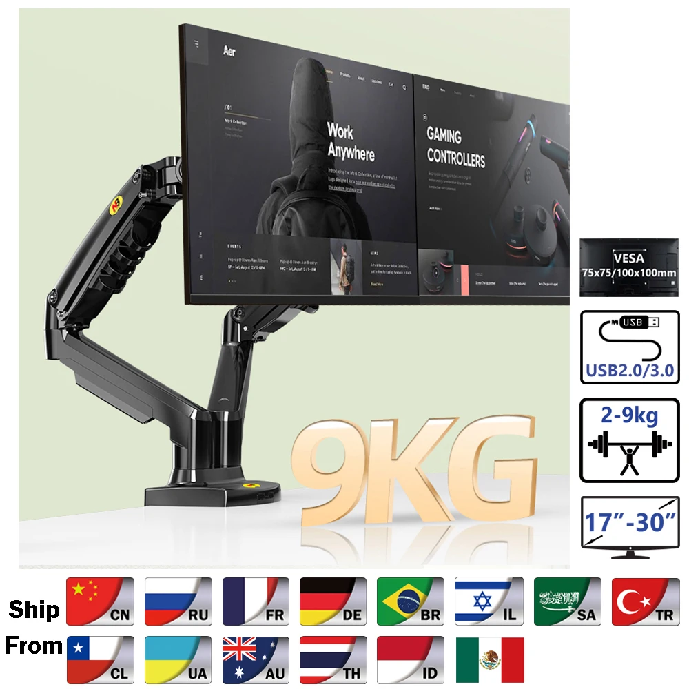 2021 New NB F160 Gas Spring 360 Degree Desktop 17"-27" Dual Monitor ...