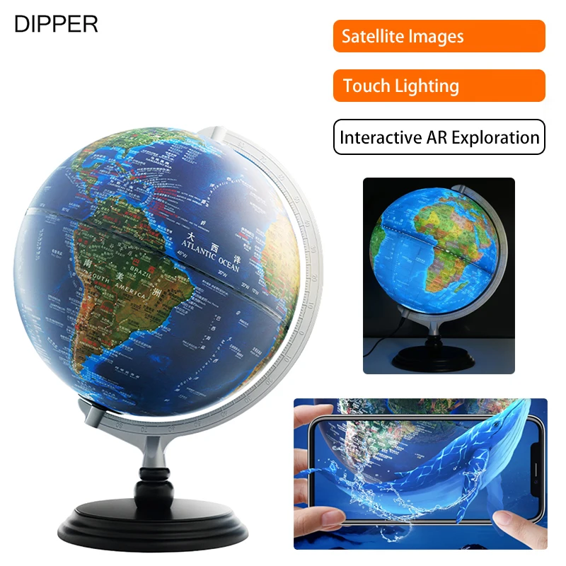 DIPPER 30cm Satellite Image Globe With Light Earth Map Ball Educational ...