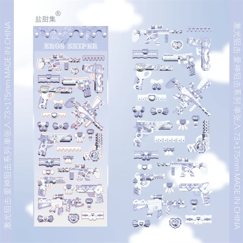 1Sheet Kawaii Lolita Gun Stickers Notebook Office Decorative Adhesive ...