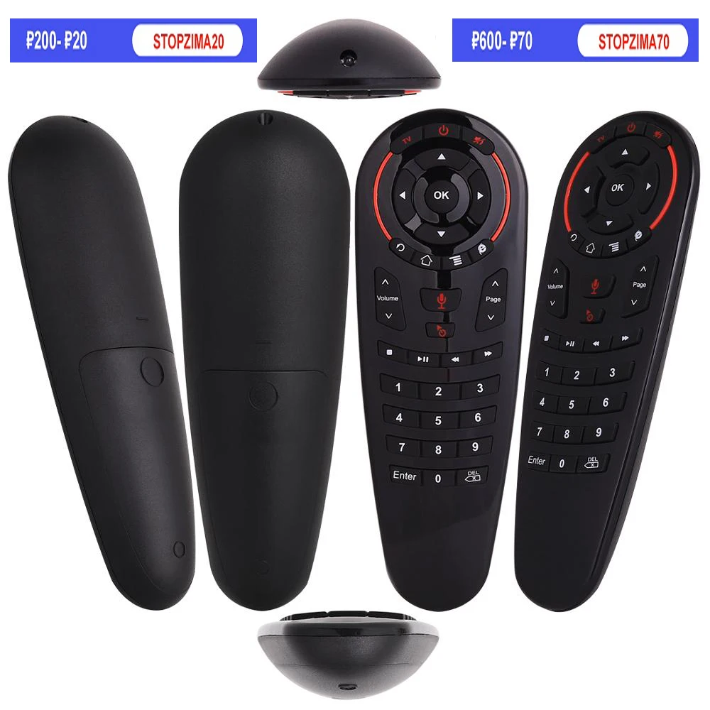 G30S/G10S PRO BT Smart Voice Remote Control 2.4G Gyroscope Wireless Air ...