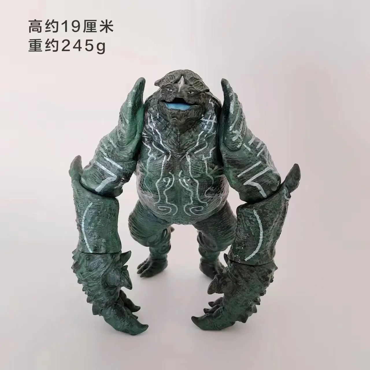 Anime-New-Pacific-Rim-Figure-Monsters-Scunner-Leathback-Mega-Kaiju ...