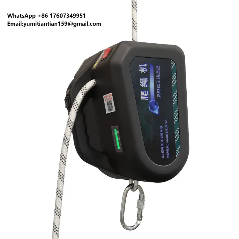 Portable Air Conditioner Lifter Electric Climbing Ascender Descender ...