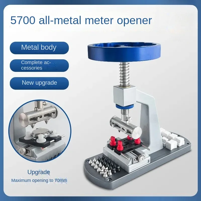 Watch-Repair-5700-Switch-Thread-Locking-Machine-Back-Cover-Tool-with ...