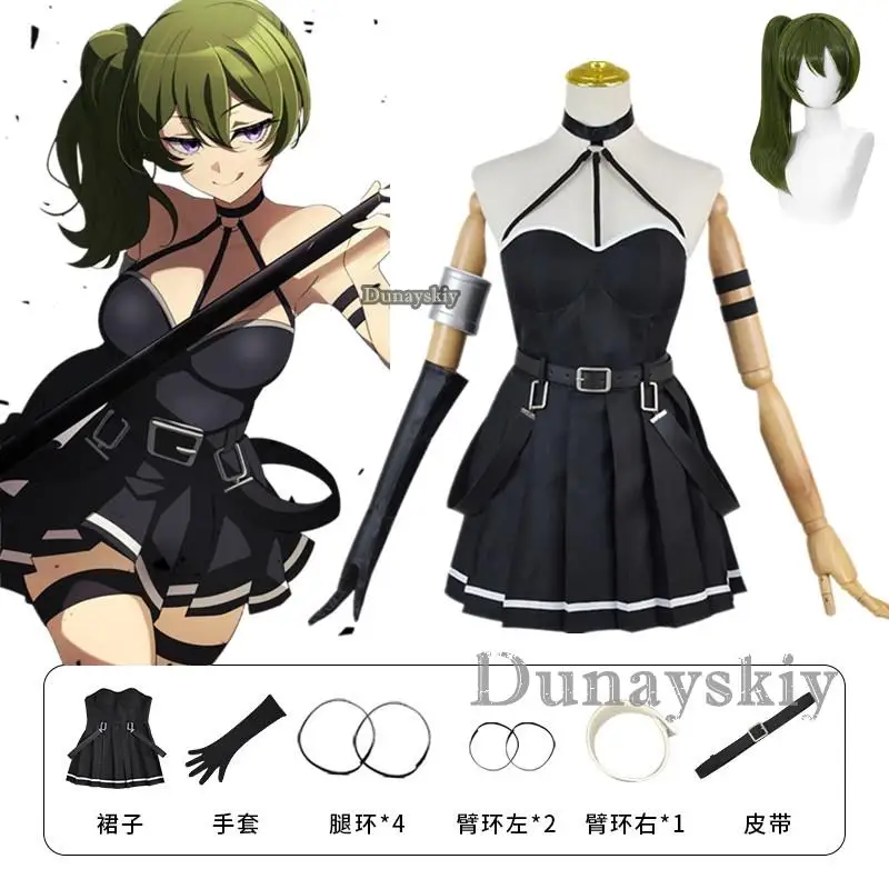 Ubel-Wig-Anime-Frieren-Beyond-Journey-s-End-Cosplay-Wig-Ubel-Cosplay ...