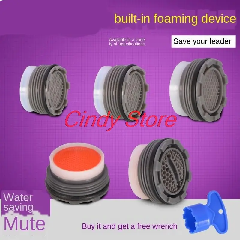 1PC-Kitchen-basin-faucet-with-built-in-bubbler-filter-core-filter ...