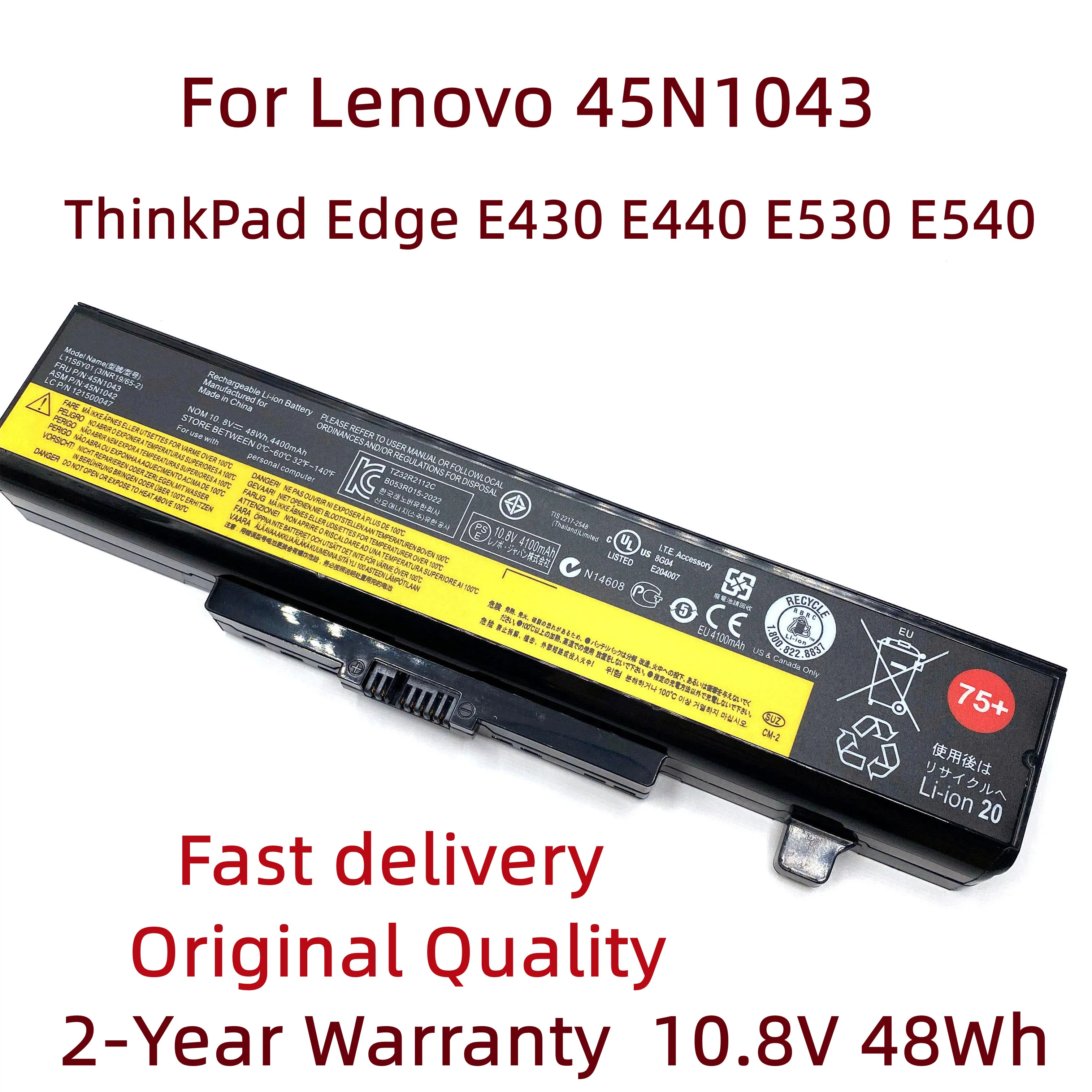 New-45N1047-45N1043-Laptop-Battery-For-Lenovo-ThinkPad-Edge-E430-E440-E431-E435-E530-E531-E535.jpg